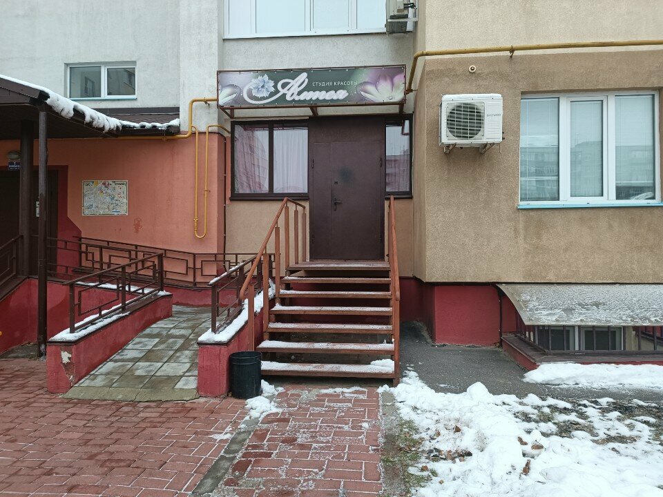 Güzellik salonu Алтея, Penza, foto