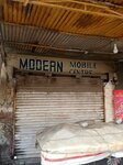Modern mobile shop (No:C3, Green Town, Sector D-2 Block 5), cep telefonu aksesuarları  Lahor'dan