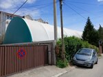 Teniski klub Trik (Belgrade, Bracka Street), tenis kortu  Belgrad'dan