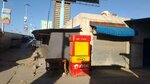 4-4-2 Football Apparel (Lusaka, Central Business District), spor giyim ve ayakkabı  Lusaka'dan