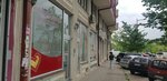 Scolio SPA & Wellness (Ulica Polgar Andraša No:2), sağlık merkezleri  Novi Sad'dan