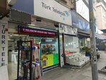 Türk Telekom (Yeşilova Mah.Reyhan Cad., No:90A, Küçükçekmece, İstanbul), telefon tamir servisi  İstanbul'dan