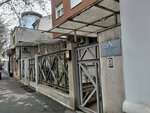Veterinarska ambulanta Linea Alba (Sazonova Street No:16, Belgrade), veteriner klinikleri  Belgrad'dan