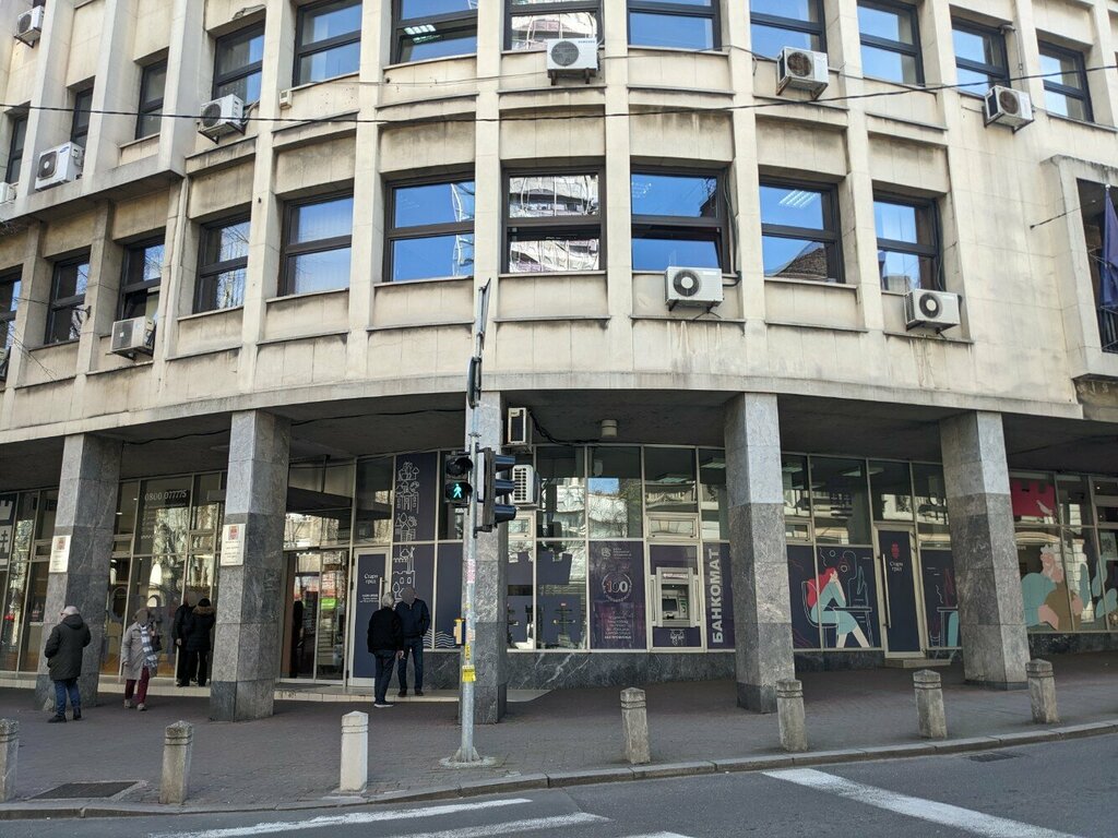 ATM'ler Banka Poštanska štedionica, Belgrad, foto