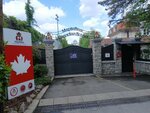 Maple Bear Kindergarten & Preschool Belgrade (Belgrade, Zvecanska Street), anaokulları  Belgrad'dan