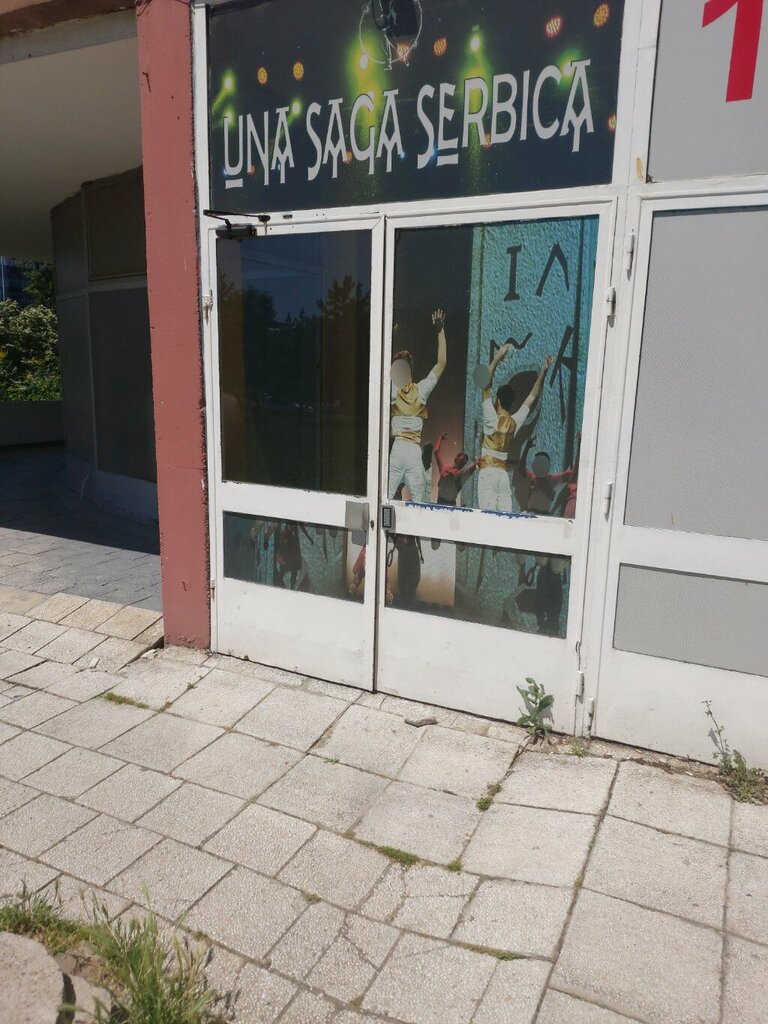 Yaşlı ve hasta bakım hizmetleri Una Saga Serbica, Belgrad, foto