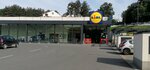 Lidl (Trogirska Padina 2, Beograd), süpermarket  Belgrad'dan