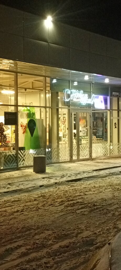 Süpermarket Pyatyorochka, Tataristan, foto