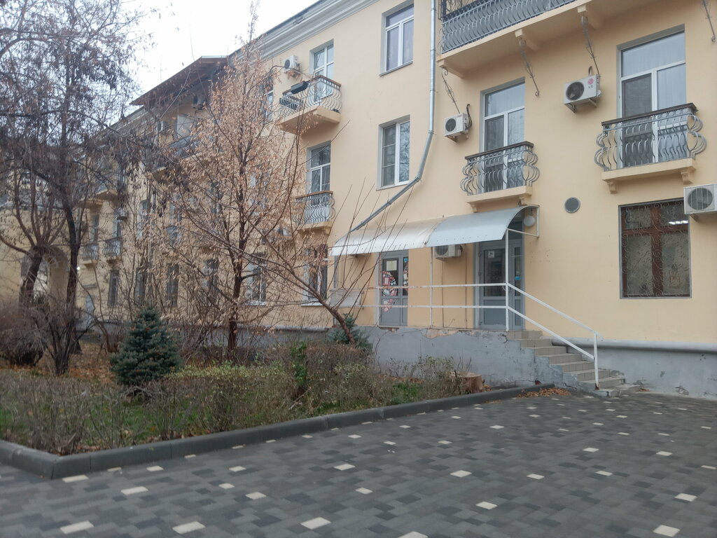 Hobi kulüpleri Совушкина школа, Volgograd, foto