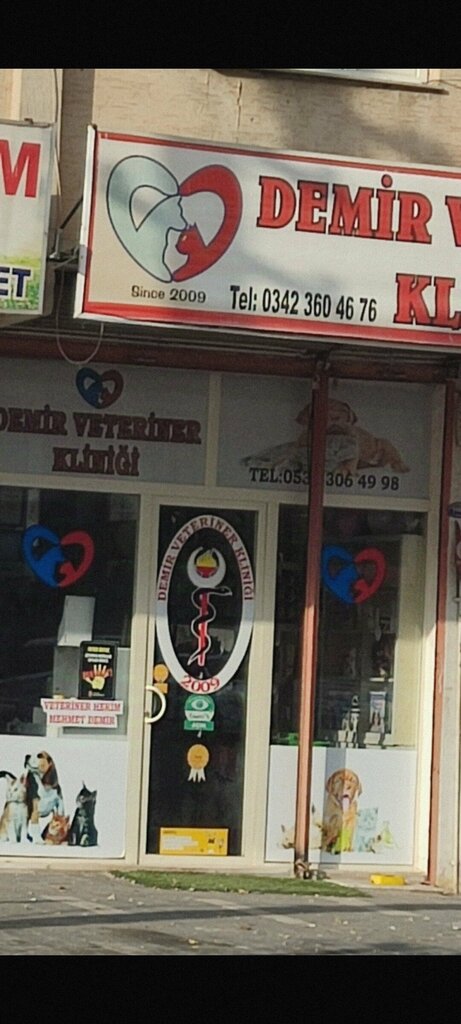 Veteriner klinikleri Demir Veteriner Kliniği, Gaziantep, foto