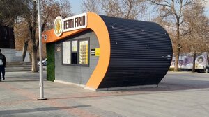 Fenni Fırın (Abdülezelpaşa Cad., Selçuklu, Konya), ekmek fırını  Konya'dan
