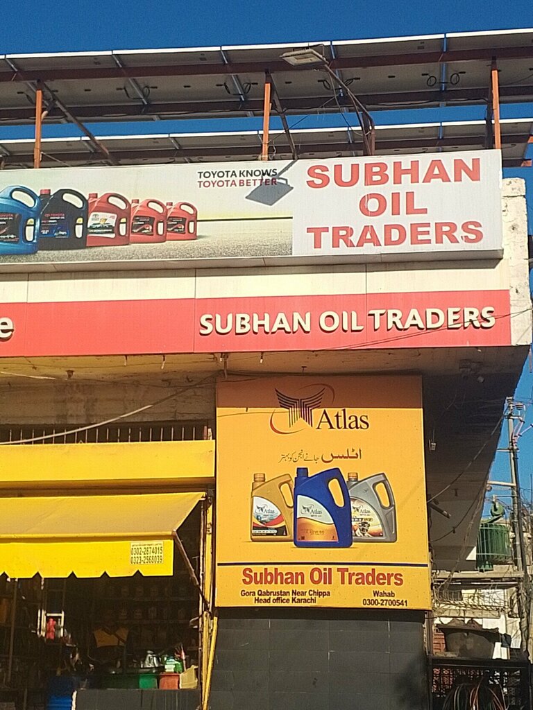 Petrol ve gaz firması Subhan Oil Trade, Karaçi, foto