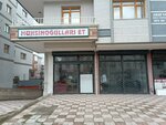Muhsinoğulları Et Gıda (Ankara, Sincan, Ahi Evran Mah., 185. Cad., 29B), toptan et ürünleri  Ankara'dan