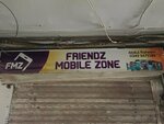 Friends Mobile Zone (Awan Market Road No:60, Khayaban e Sir Syed, Sector 2), cep telefonu ve aksesuarları satış mağazaları  Rawalpindi'den