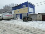 Gazkovrov (Griboedova Street No:131с2), lpg kurulumu  Kovrov'dan