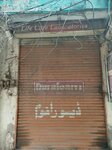 Life Care Laboratory (Grand Trunk Road No:188), tıbbi laboratuvarlar  Lahor'dan