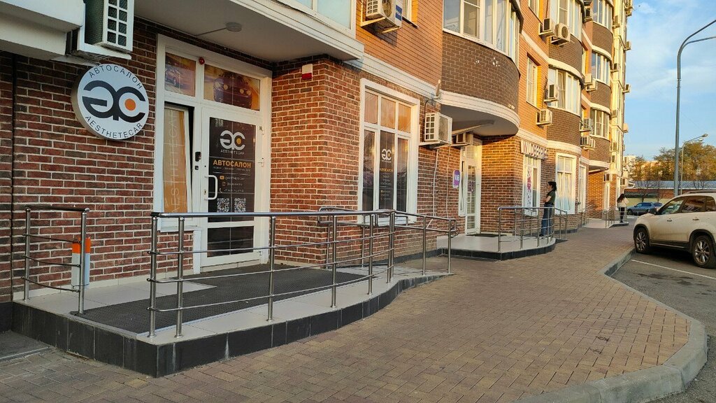 Otomobil satış galerileri AestheteCar, Krasnodar, foto