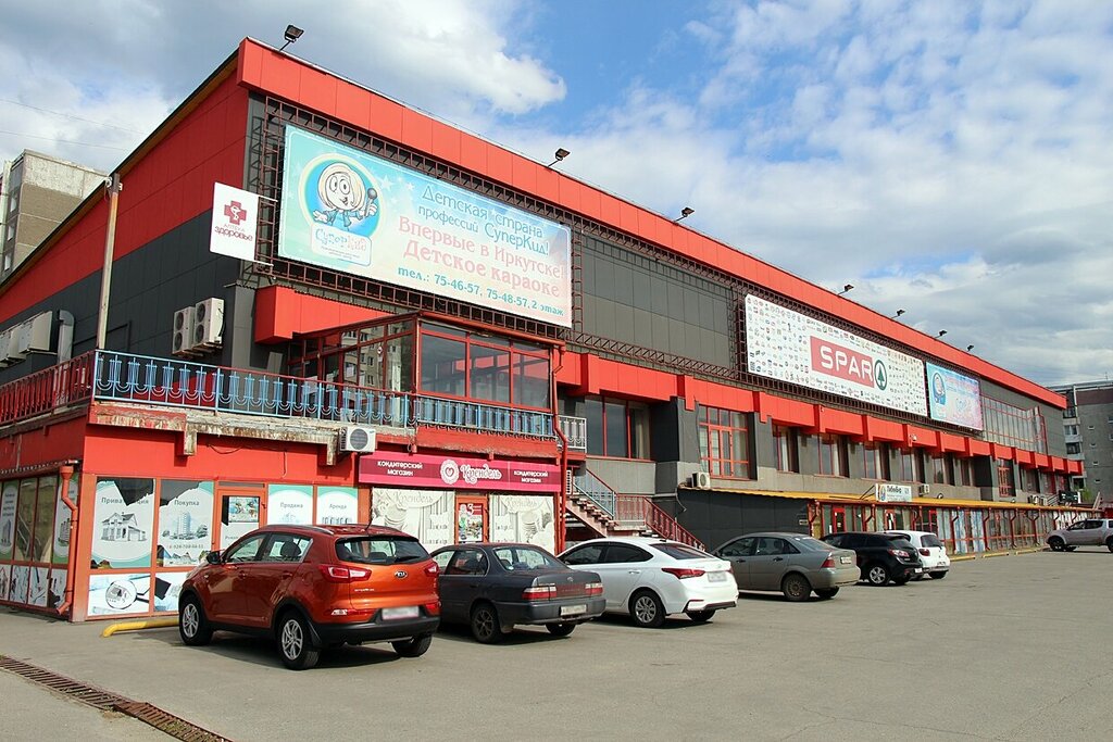 Hukuk büroları Адвокатский кабинет Павлов П. В., Irkutsk, foto