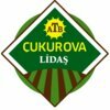 Seracılık Hilal Seracılık, Yumurtalık, foto