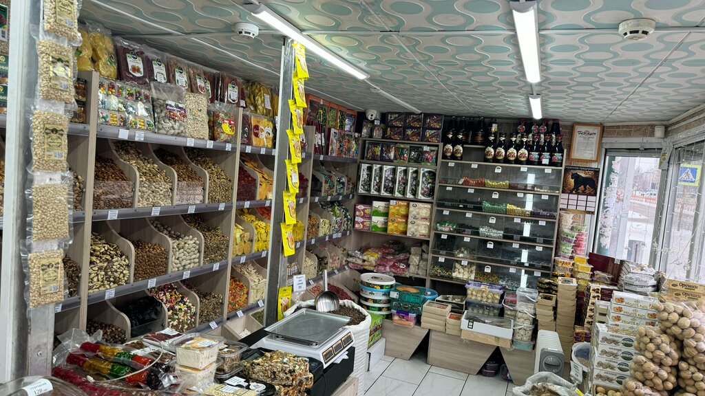 Kuruyemiş, atıştırmalık, kuru meyve Сухофрукты, Angarsk, foto