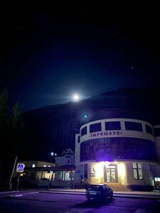 Kafe Cafe-Bistro Kombinat, Tyrnauz, foto
