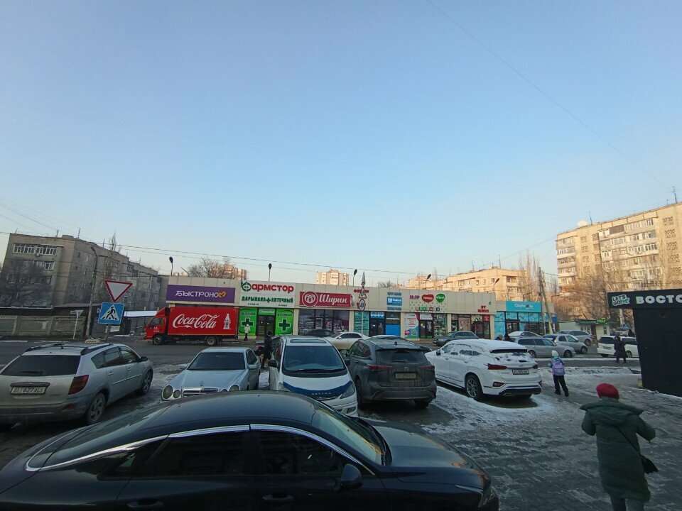 Market Фермер, Bişkek, foto