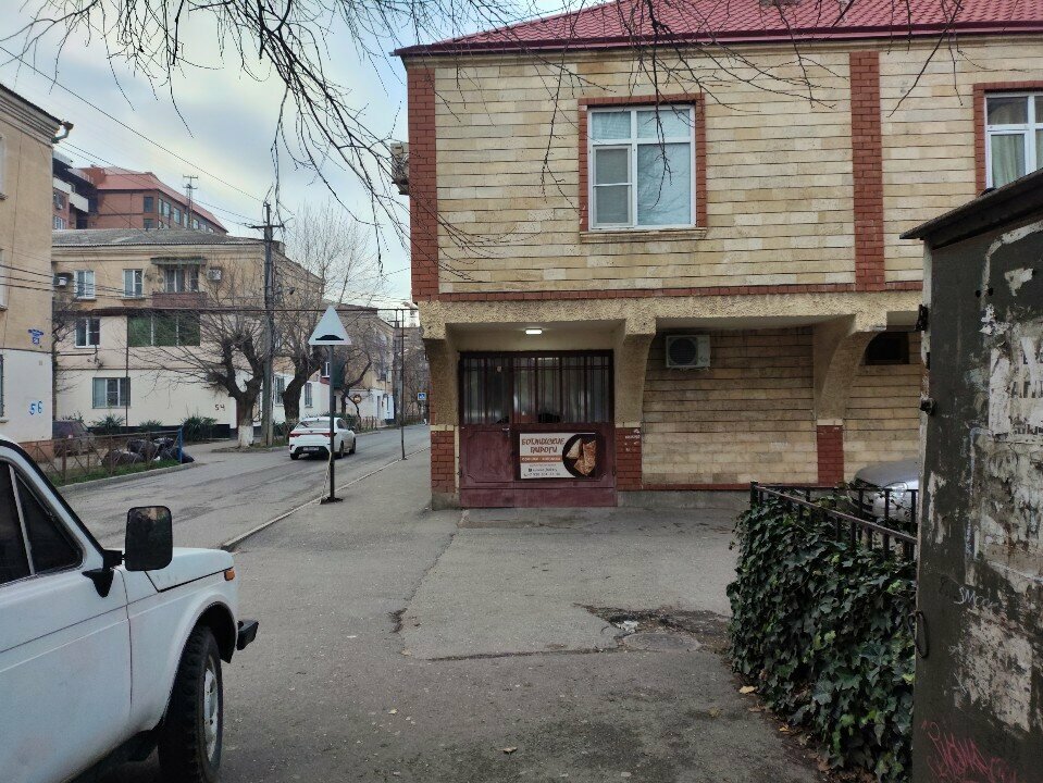 Pasta, şekerleme ve tatlı Ботлихские пироги, Makhachkala, foto