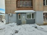 Атсж, жилищный отдел № 1 (ulitsa imeni Akademika O.K. Antonova No:33А), konut servisleri kuruluşları  Saratov'dan