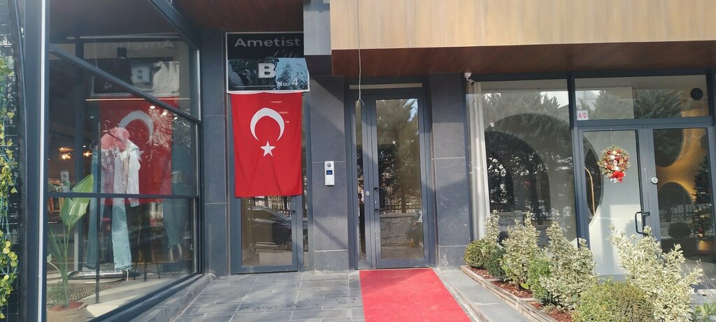 Satış ofisi Ametist Grup Sigorta, Ankara, foto