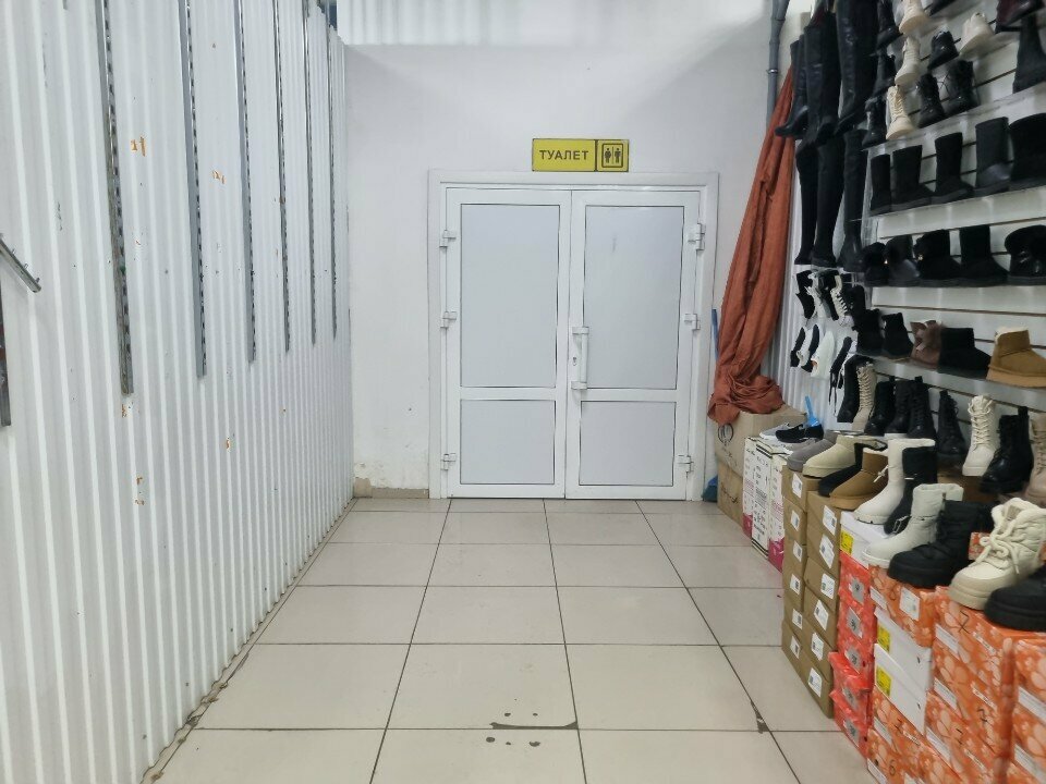 Tuvalet Туалет, Orenburg, foto