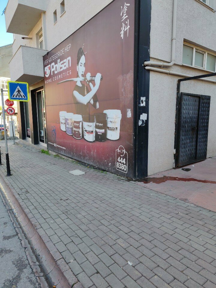 Restoran Sultan Zurna Dürüm, İstanbul, foto
