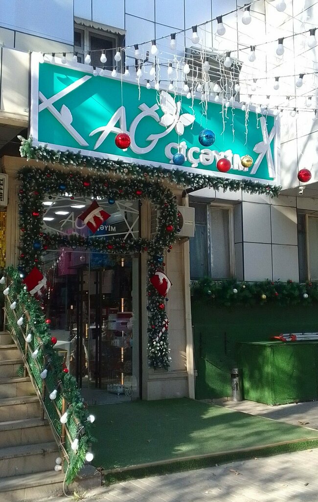 Çiçekçiler Ağ Çiçəyim, Mingeçevir, foto