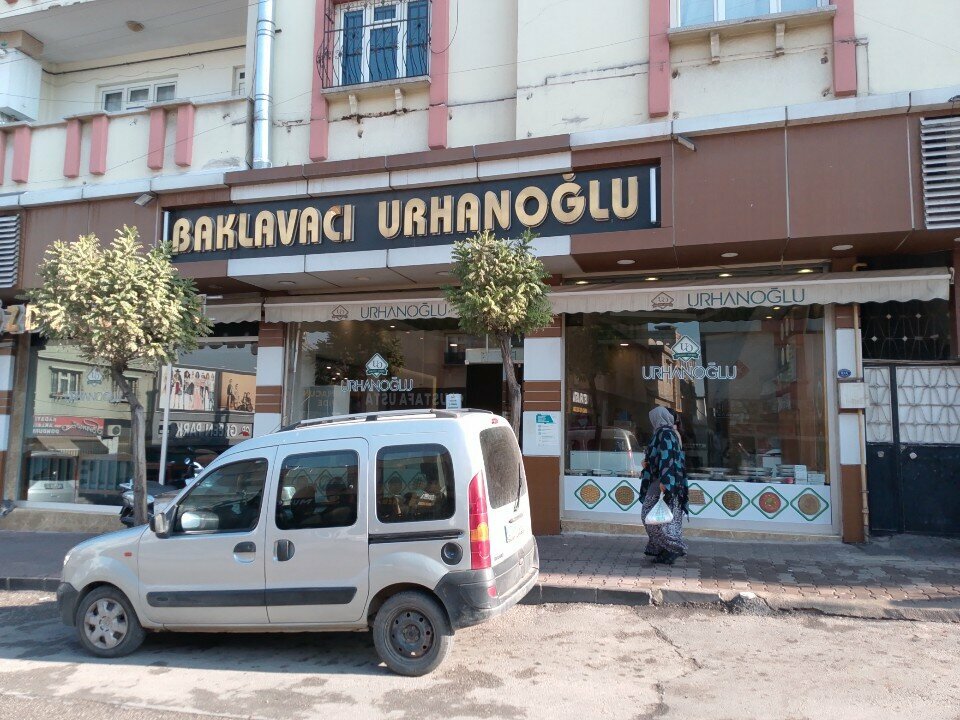 Pasta, şekerleme ve tatlı Baklavacı Urhanoğlu Közde Künefe, Gaziantep, foto