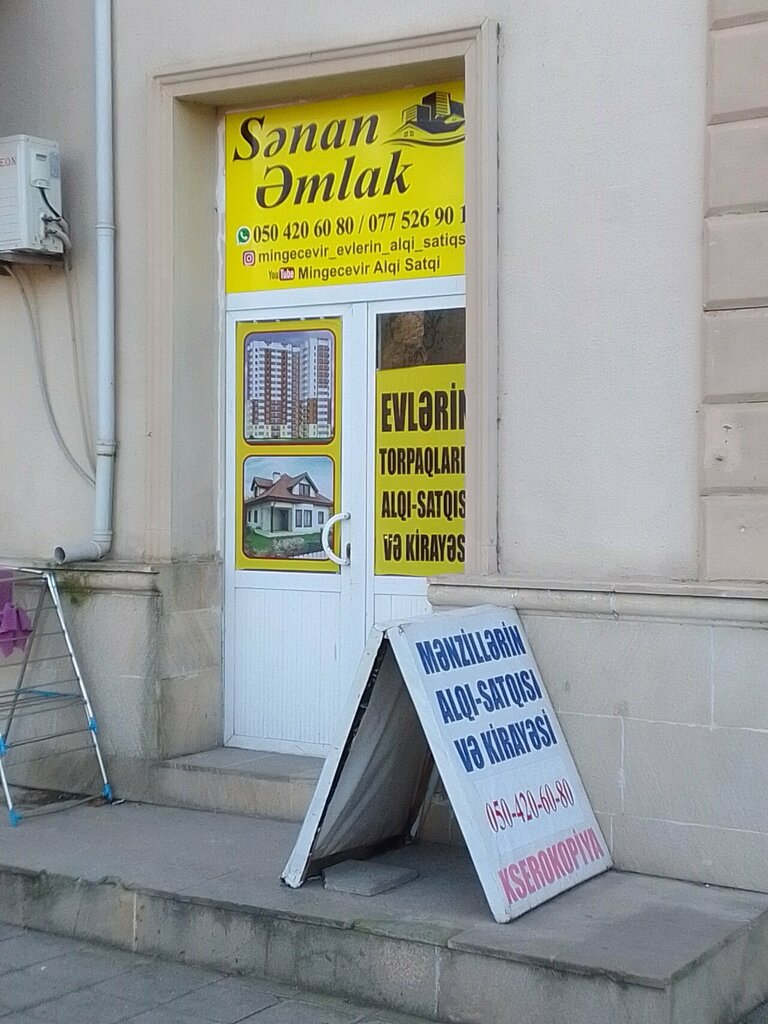 Emlak ofisi Sənan Əmlak, Mingeçevir, foto