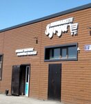 Qiwi (Pşenbaev street No:85А), ödeme terminali  Yekibastuz'dan (Ekibastuz'dan)