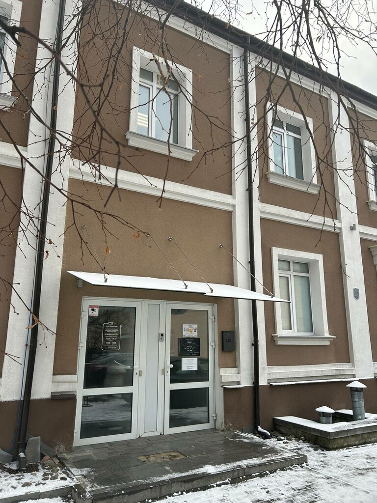 Muhasebeciler Учет 365, Minsk, foto