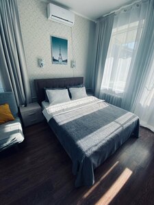 Апартаменты Scandi House (Oktyabrskaya Street No:24, Magnitogorsk), otel  Magnitogorsk'tan