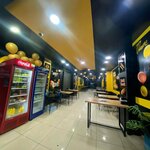 Çıtır Katık Döner Batman (Batman, Batman Merkez , Kültür Mah., 2606. Sok., 47A), fast food  Batman'dan