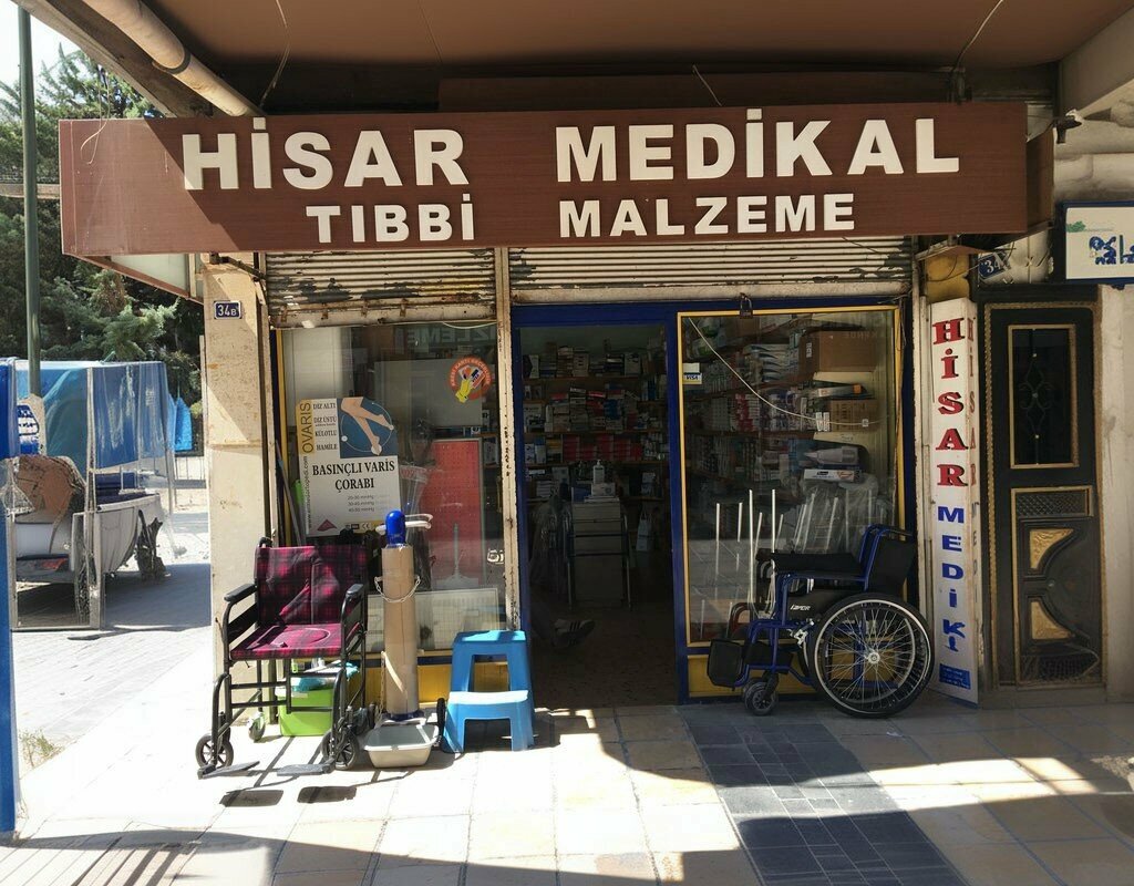 Medikal ürün firmaları Hisar Medikal Tıbbi Malzeme, Kayseri, foto