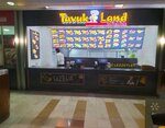 Tavukland Tekirdağ Şube (Tekirdağ, Süleymanpaşa, Köprübaşı Cad., 2A), fast food  Süleymanpaşa'dan