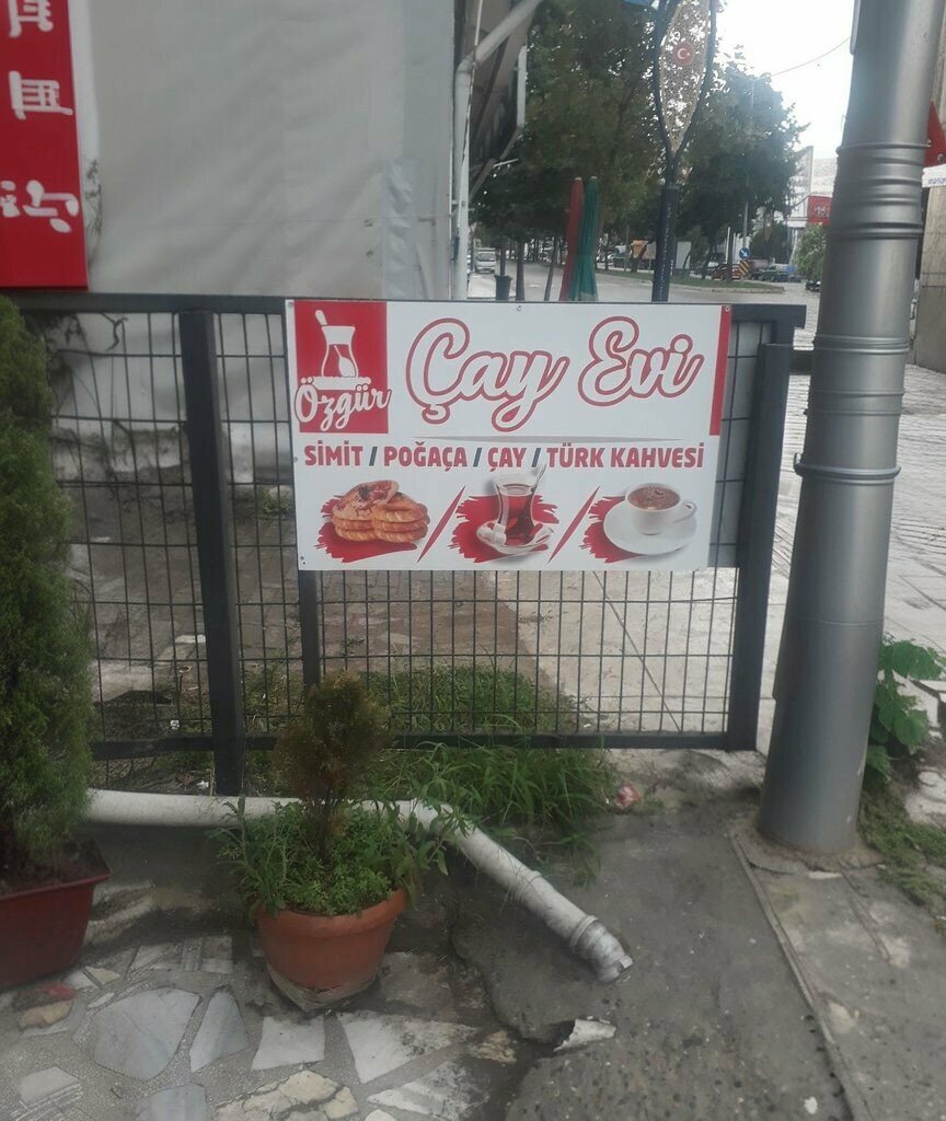 Kafe Özgür Çay Evi, Fatsa, foto