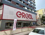 Demir Home (Uşak, Uşak Merkez , Kurtuluş Mah., Doğan Sok., 19), mobilya mağazaları  Uşak'tan