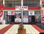 Damla Eczanesi (Abdalağa Mahallesi Haliliye 17. Sokak, 36/C, Siverek, Şanlıurfa), eczaneler  Siverek'ten