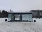 31-й микрорайон (Khanty-Mansi Autonomous Area, Surgut, Iosifa Karolinskogo Street), toplu taşıma durağı  Surgut'tan