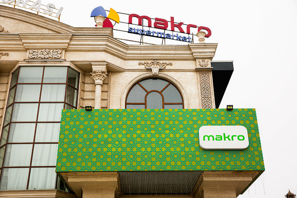 Süpermarket Makro, Taşkent, foto