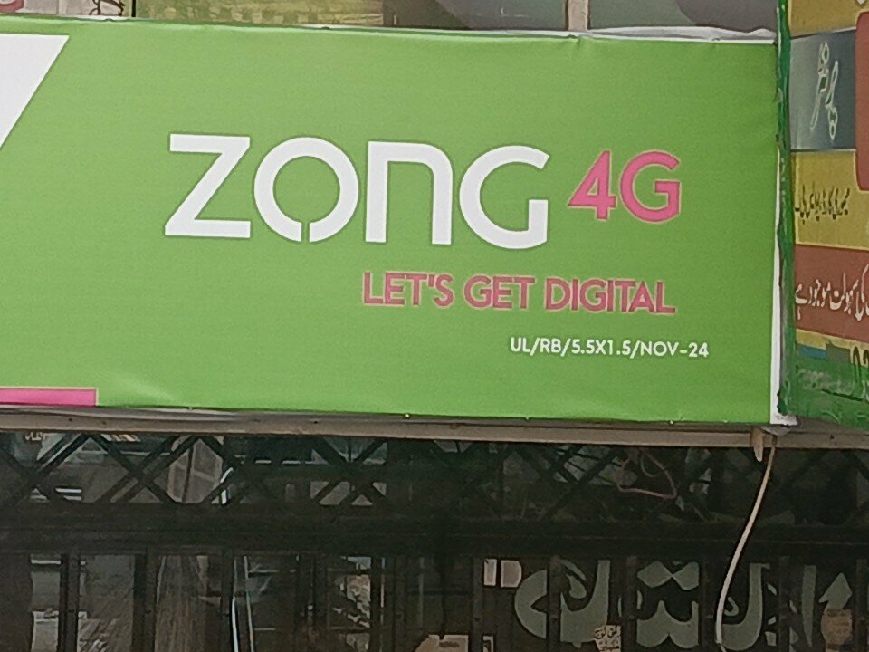 Telekomünikasyon firmaları Zong Franchise, Rawalpindi, foto