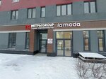 Метры Group (ulitsa Akademika Parina No:43/3), i̇nşaat ve tasarım hizmetleri  Yekaterinburg'dan