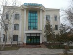 Kyzylorda Regional Branch of the Public Association Amanat Party (Ybyraı Jahaev Street No:4/1), siyasi partiler  Kızılorda'dan