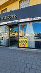01 Perde (Kozan Cad., No:440C, Yüreğir, Adana), çeyiz mağazaları  Adana'dan