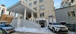 Tatneftekhiminvestkholding (Nikolay Ershov Street No:29А), yönetim ofisi  Kazan'dan